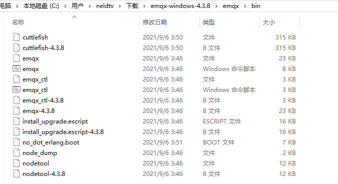 Esp32学习笔记（46）——mqtt客户端mqtt 客户端初始化吗 我需要一种setpassword 入参为byte 的 Csdn博客 