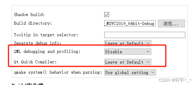 05_Qml_警告信息_QQuick_Qml-CSDN专栏