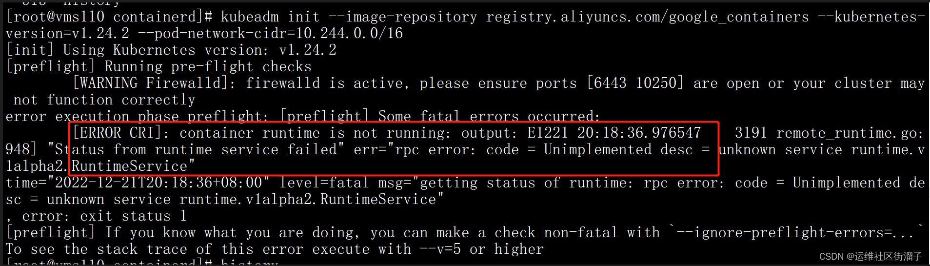 【无标题】_invalid subcommand vif-CSDN博客
