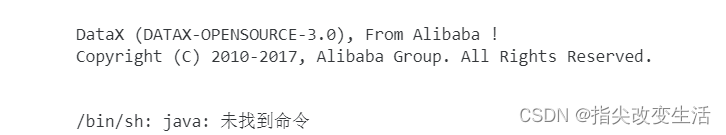 dolphinscheduler执行datax任务报错：/bin/sh: java: 未找到命令_海豚调度 使用datax提示找不到命令-CSDN博客