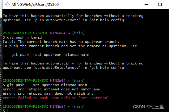 今日份实验，剪了个头发，克隆了无数个自己，还是不断push-CSDN博客