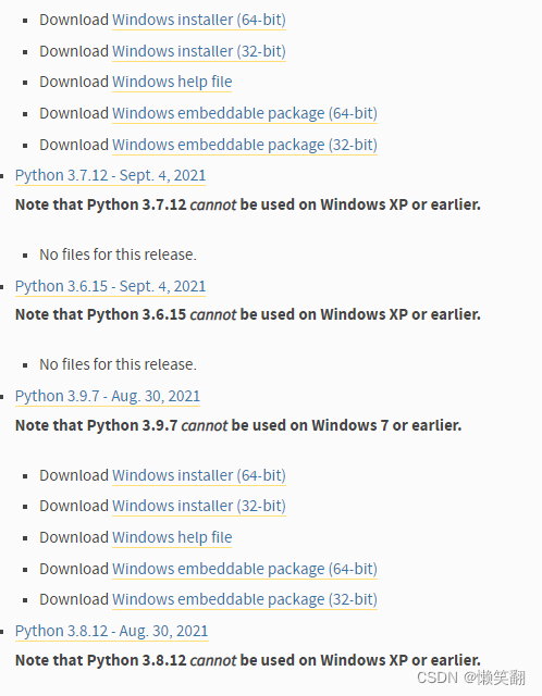 win7旗舰版 安装Python环境 Anaconda环境_anaconda win7-CSDN博客
