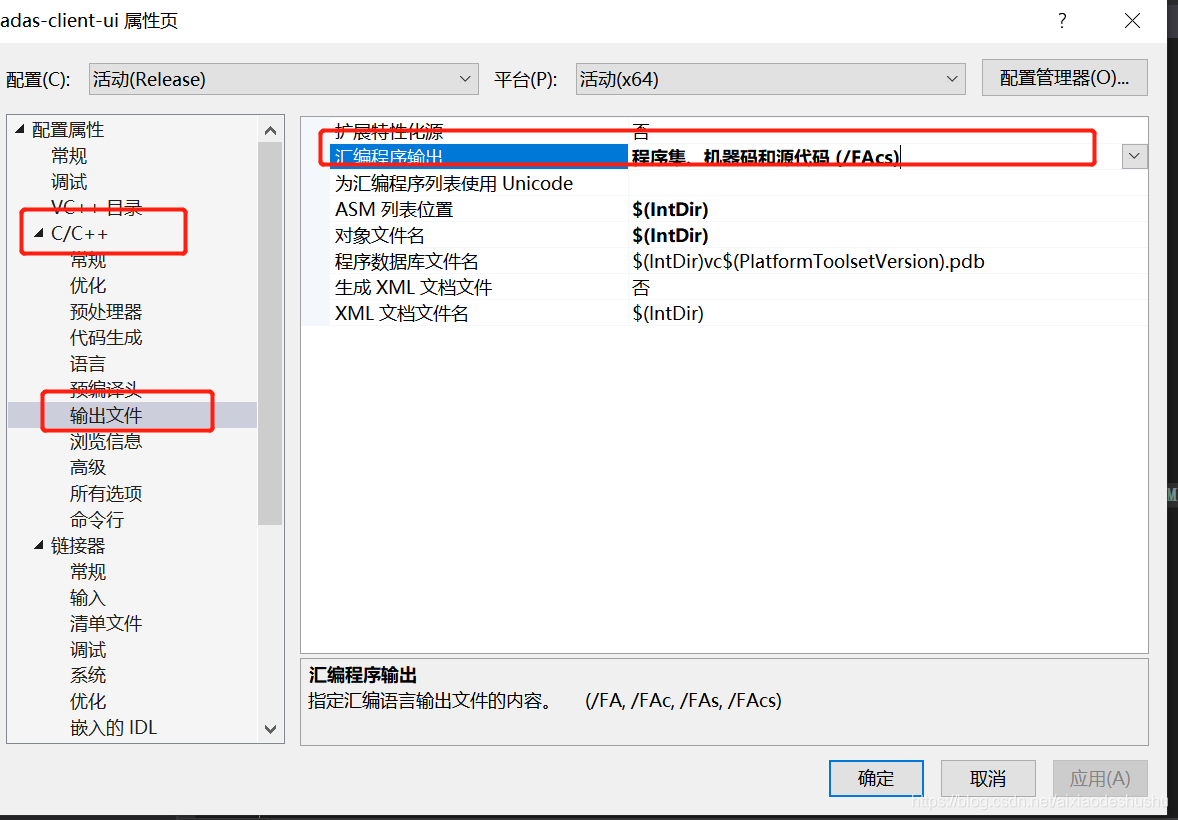 C++ 利用 windbg + dump + map + cod 文件分析 crash 原因_c++ pdb map文件-CSDN博客