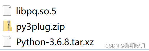 Linux安装python3_python3 --enable-shared-CSDN博客