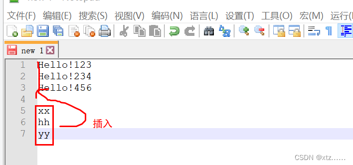 Notepad常用快捷键（多行数据操作）notepad多行编辑快捷键 Csdn博客 