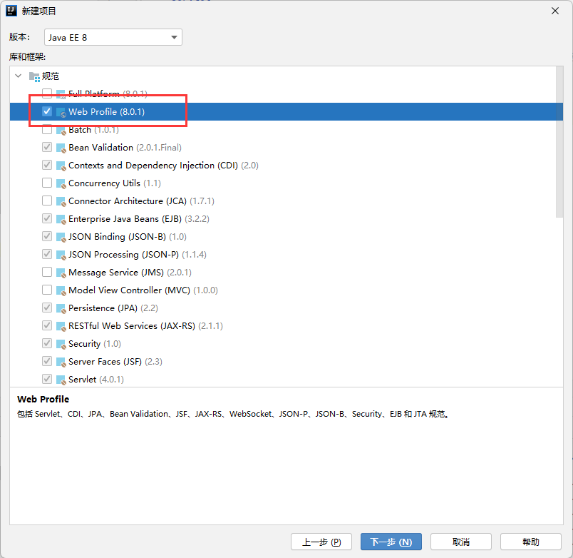【Jsp&Servlet】1-1创建、配置、及遇到的问题_jsp怎么创建servlet-CSDN博客