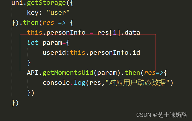 前端使用axios发送请求,后端使用@RequestParam接收,前端报400（附uniapp.request()同类解决办法）_uni.request出现400-CSDN博客