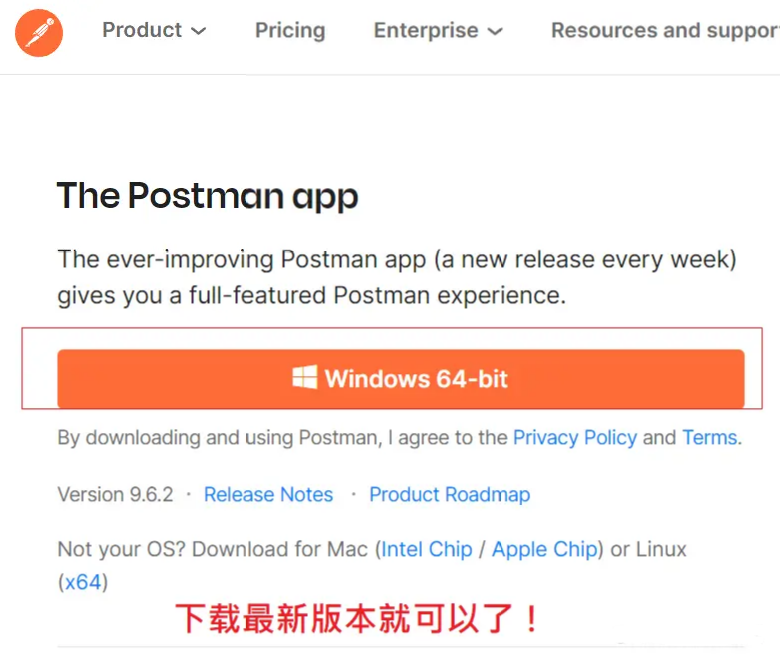 Postman接口测试工具的使用攻略_postman设置端口-CSDN博客