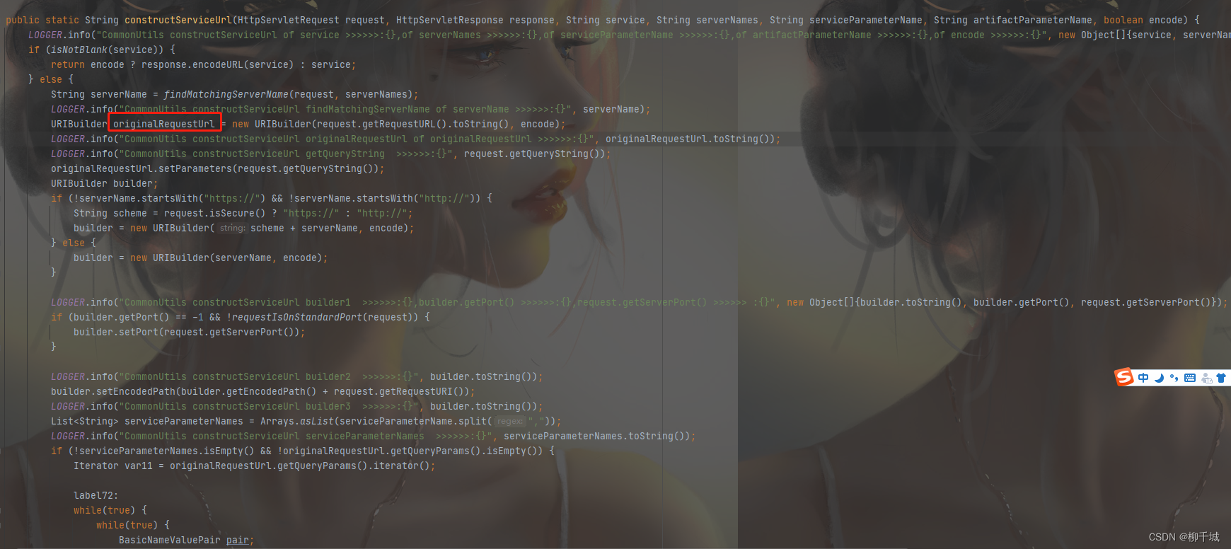 Springcloud项目接入cas-server(中央认证服务)，含cas-client源码修改，maven工程引入本地jar_spring cloud +cas-CSDN博客