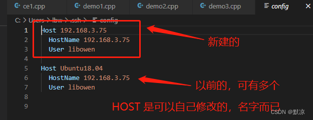C++、python、VS code插件安装与SSH使用 附加 VScode 使用Anaconda环境_ssh python扩展 安装-CSDN博客