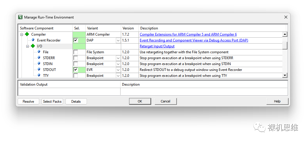 MDK下99%用户都不知道的万能printf方法_mdk debug print-CSDN博客