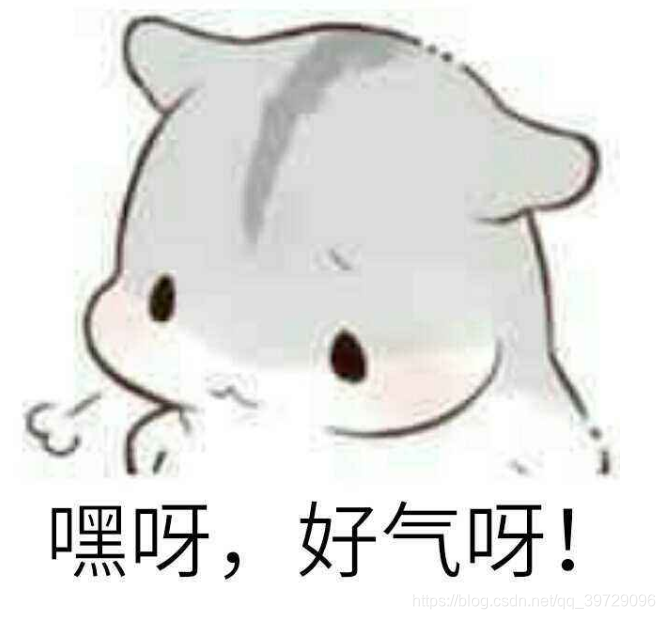 学渣带你刷leetcode287 寻找重复数c语言查找重复数字leetcode Csdn博客 3536