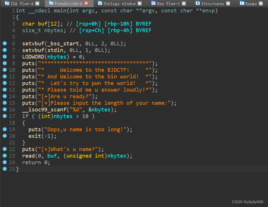 bjdctf_2020_babystack2-CSDN博客
