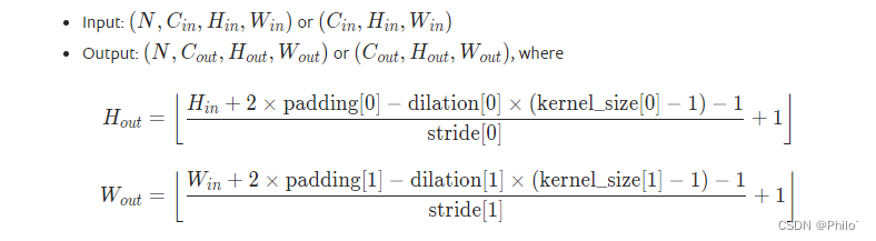 Pytorch中Conv2d、ConvTranspose2d和MaxPool2d参数计算公式_conv2d计算公式-CSDN博客