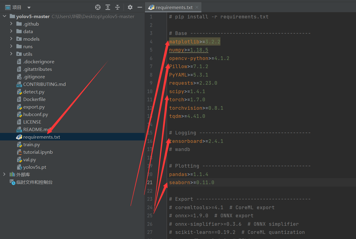 安装Anaconda用CPU配置YOLOv5环境_yolov5 cpu-CSDN博客