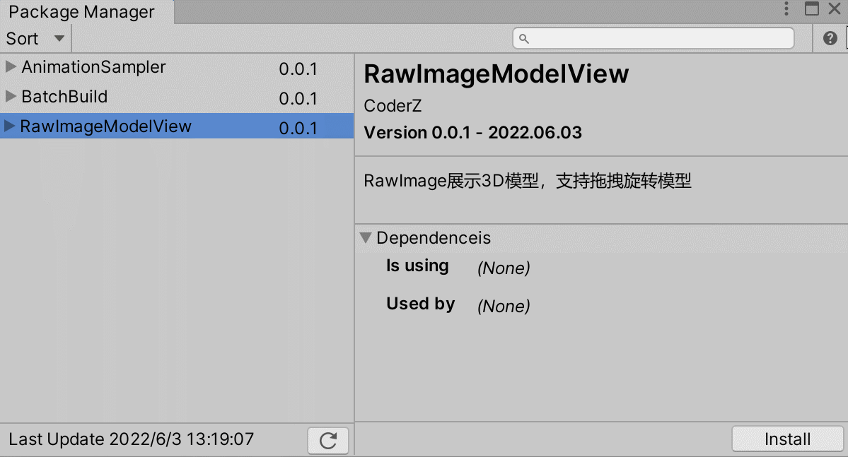 Unity SKFramework框架（十六）、Package Manager 开发工具包管理器_skframework框架package manager-CSDN博客