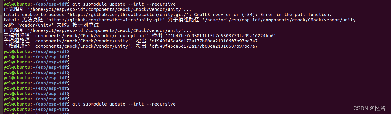 ubuntu开发esp32环境搭建_ubuntu调试esp32-CSDN博客