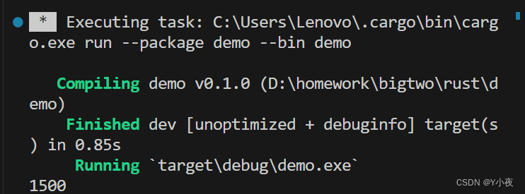 【Rust】——结构体struct_rust struct-CSDN博客