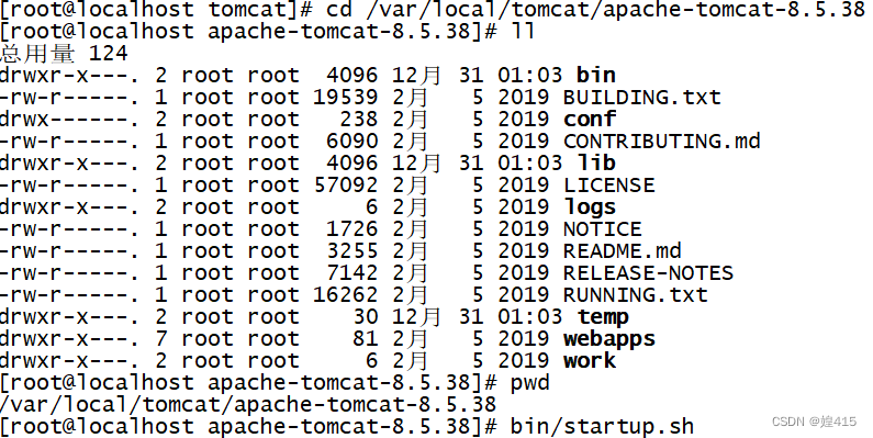 装JDK环境与安装MySQL_jdk-8u192-linux-x64.tar.gz-CSDN博客