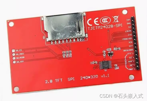 ILI9341显示驱动芯片的使用-CSDN博客