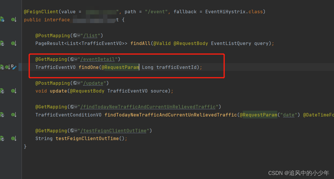 高低版本idea对feign和mybatis使用的影响（RequestParam.value() was empty on parameter 0）_idea requestparam ...