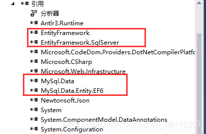 vs2017连接Mysql错误(看看吧)_连接mysql报错2017-CSDN博客