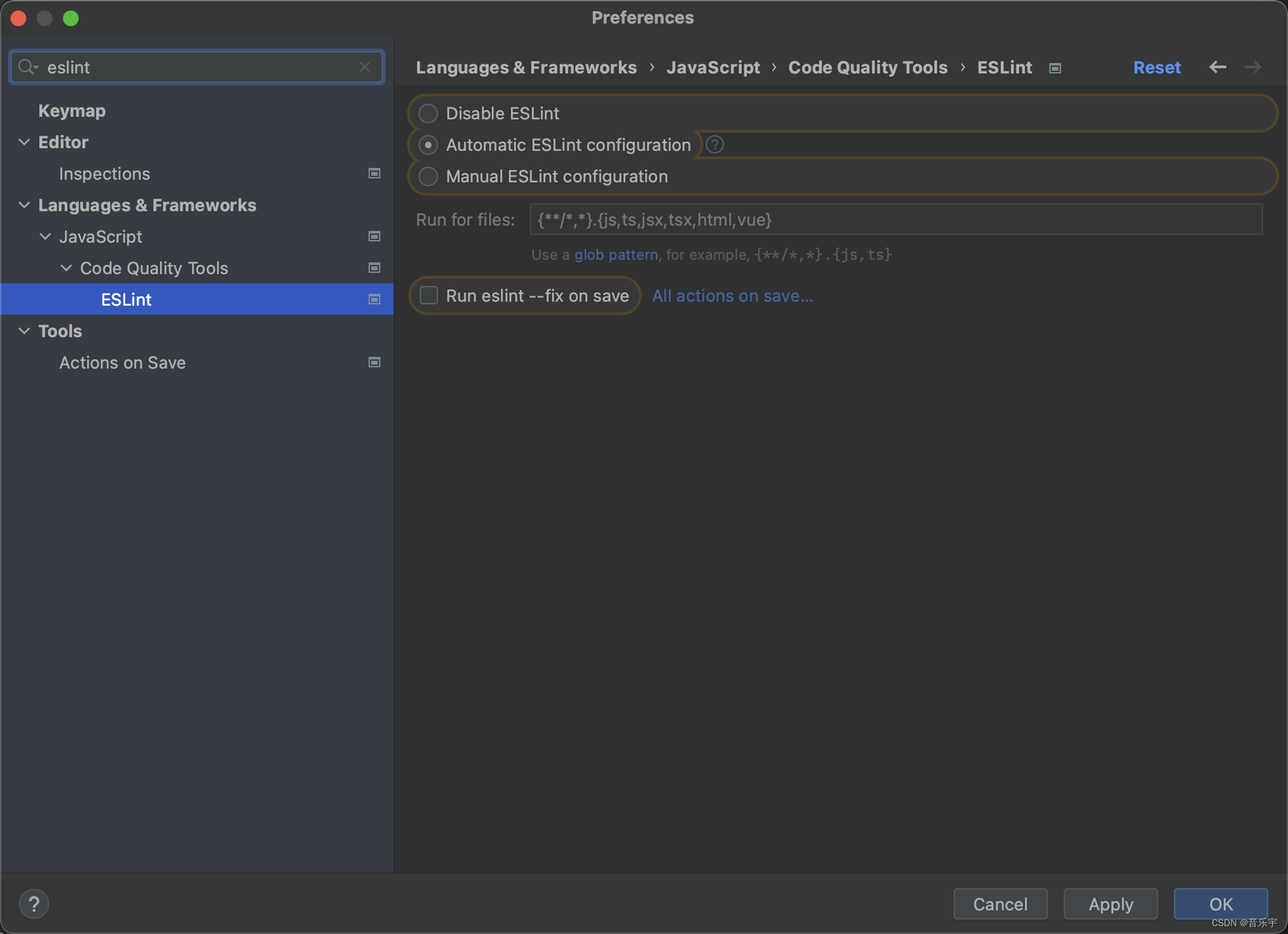 IDEA 配置 eslint_eslint is enabled: 'eslint' is listed in package.j-CSDN博客
