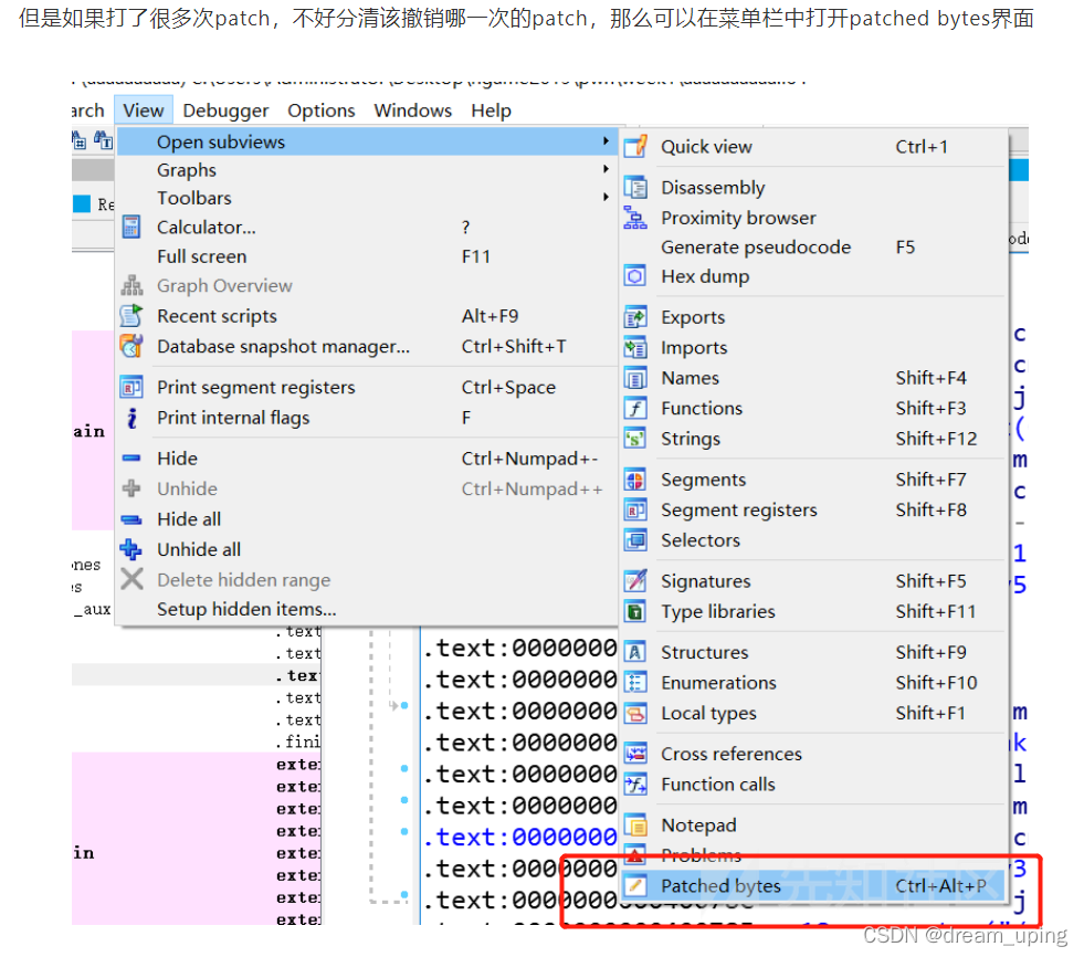 ida 调试中call stack如何打开|修改数值_ida stack-CSDN博客