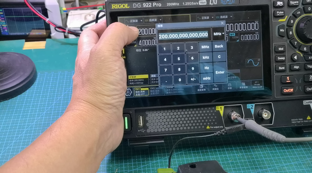RIGOL DG922 Pro信号源_信号源频率设置-CSDN博客