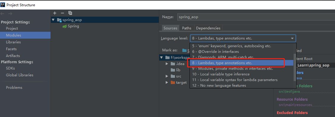 AspectJ入门及在IDEA中的配置_aspectjrt-CSDN博客