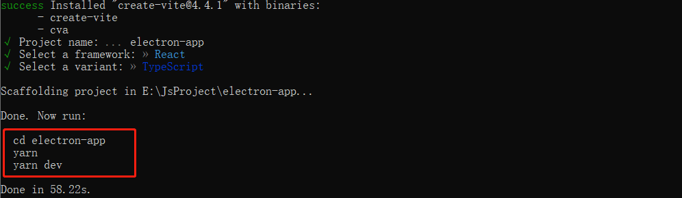 Vite+React+Electron开发入门，10分钟搭建本地环境并打包_npx electron-forge import 后的文件-CSDN博客