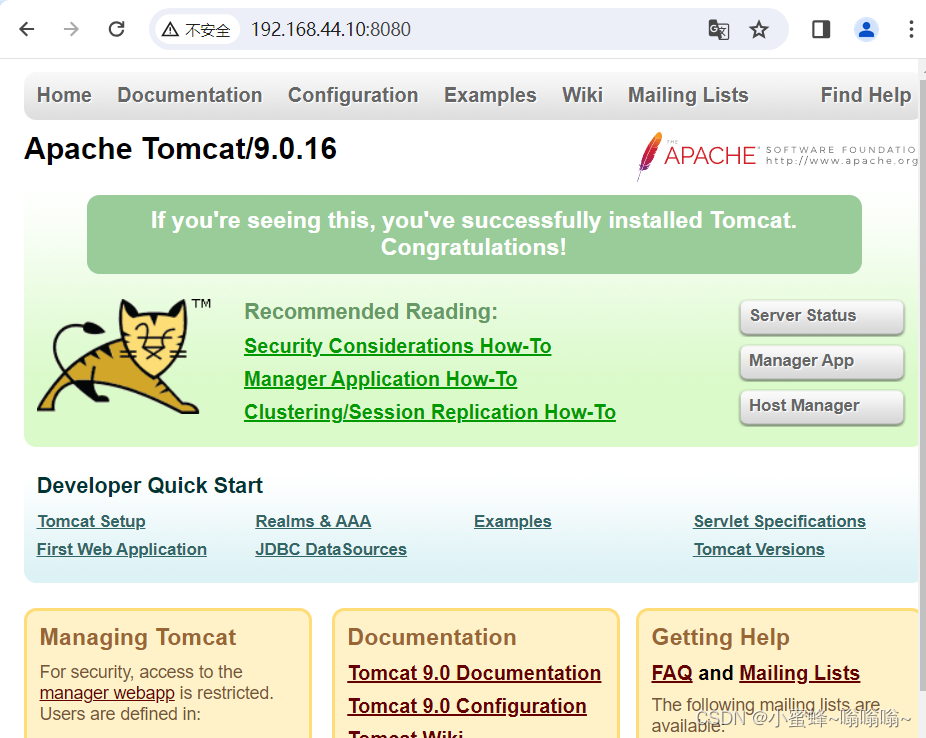 Tomcat -2-CSDN博客
