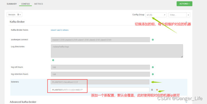 【已解决】Ambari HDP 管理kafka集群，单机，报错：java.net.UnknownHostException Create ...