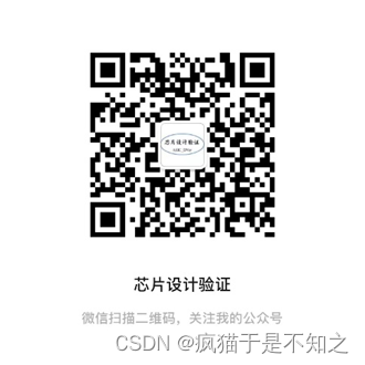 几个常见的Verilog-AMS model_constants.vams-CSDN博客