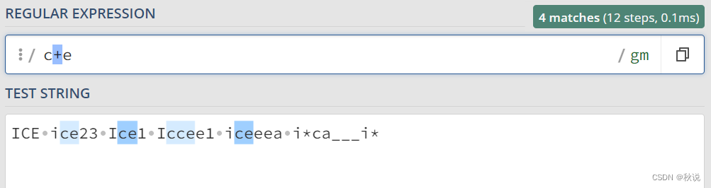 【JavaScript RegExp】正则表达式_js 使用 regexp 字符串匹配正则_js regex匹配多个字符串-CSDN博客
