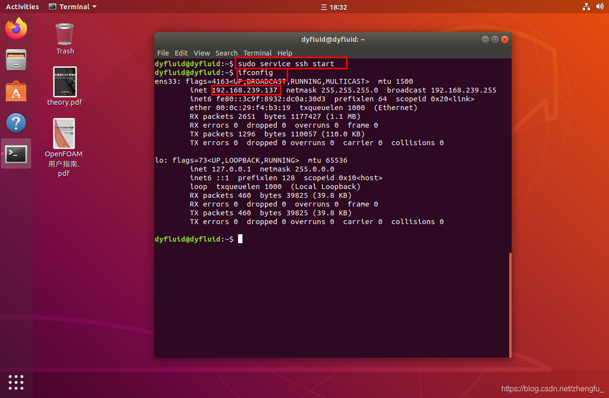 使用 Xshell 连接虚拟机 Ubuntu 系统_如何用xshell连接虚拟机中的ubuntu-CSDN博客