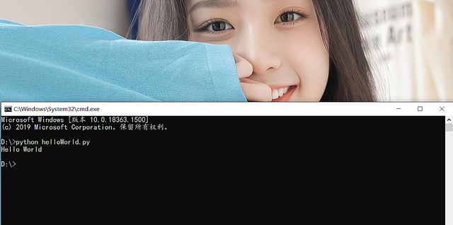 Python基础篇丨python编写第一个程序，hello World编写第一个python程序hello World Csdn博客 5365