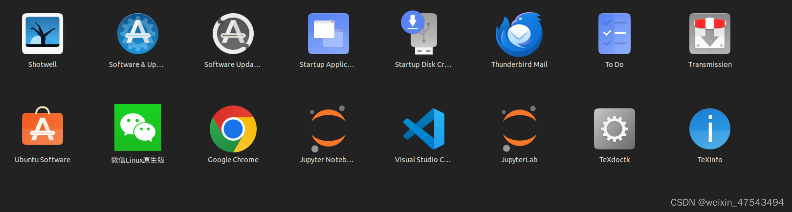 Linux22.04 下可用版本weixin和qq的安装教程 (原生版wechat)_linux weixin-CSDN博客