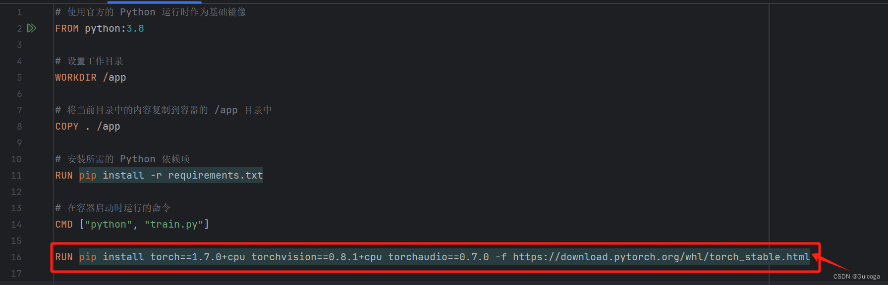 本地（Windows）Yolov5项目使用docker部署至远程服务器Linux_yolo部署到服务器-CSDN博客