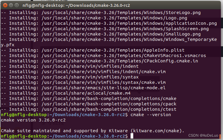 jetson nano(ubuntu)安装Cmake_jetson nano 安装cmake-CSDN博客
