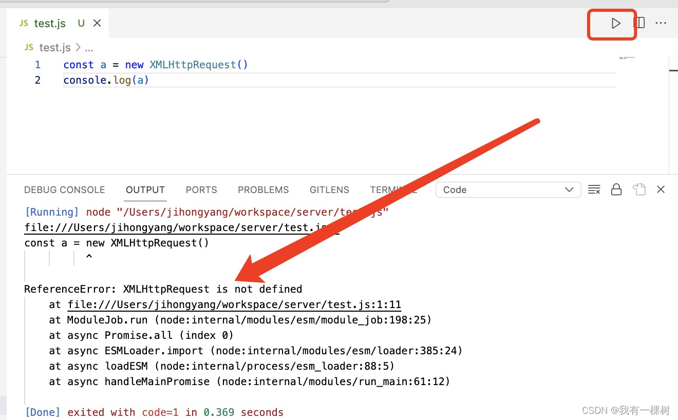 前端必须的服务端项目，node + express （这篇文章就够用）包含源代码_node+express-CSDN博客