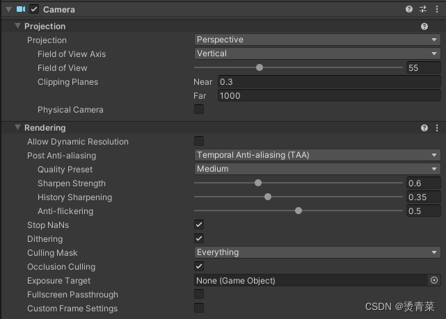 Unity | HDRP高清渲染管线学习笔记：HDRP配置文件(HDRP Asset)_unity hdrp-CSDN博客