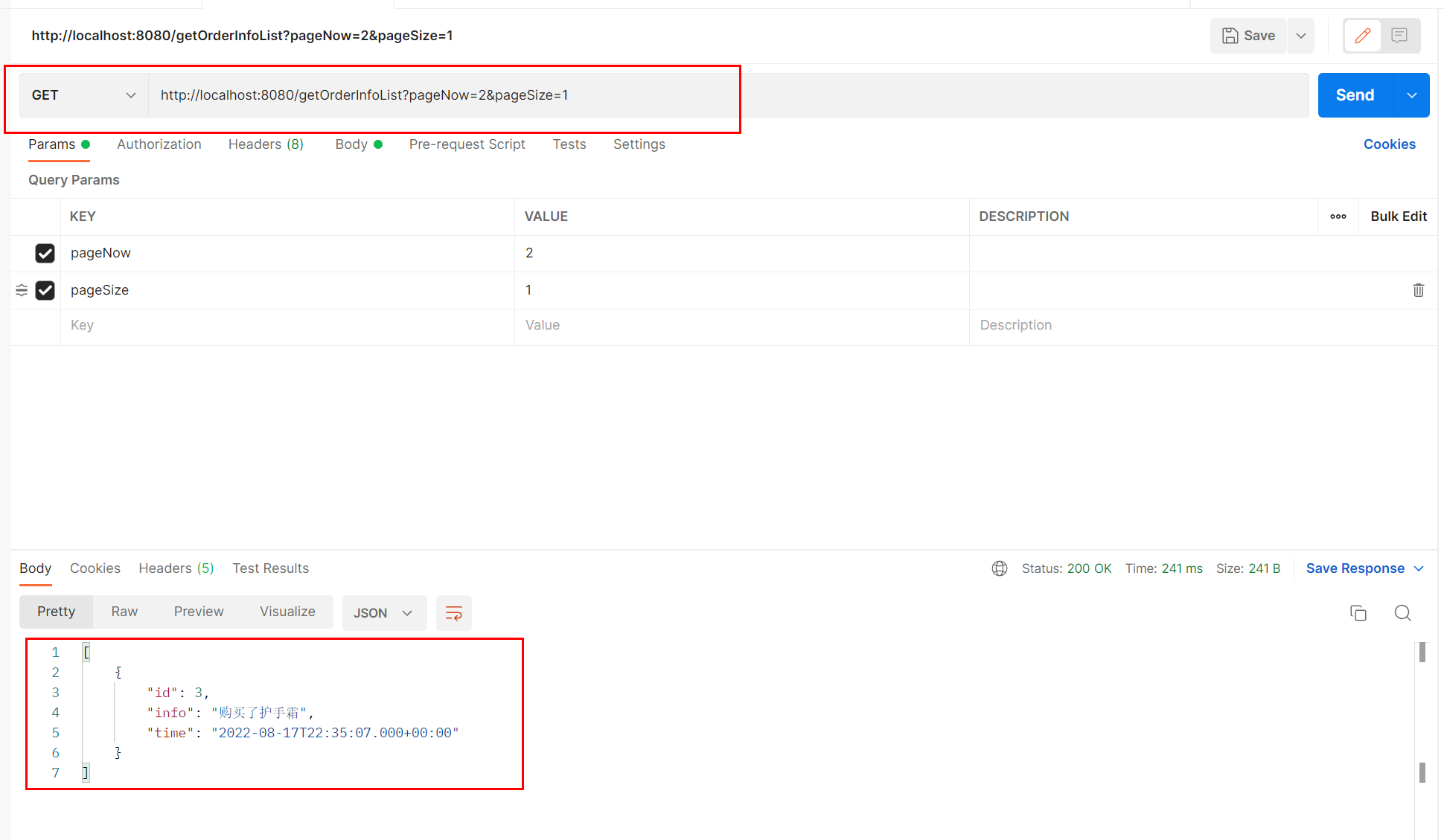 Springboot整合mybatis四种常用的分页方式springboot Mybatis 分页 Csdn博客