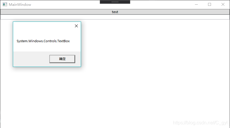 WPF CommandTarget-CSDN博客