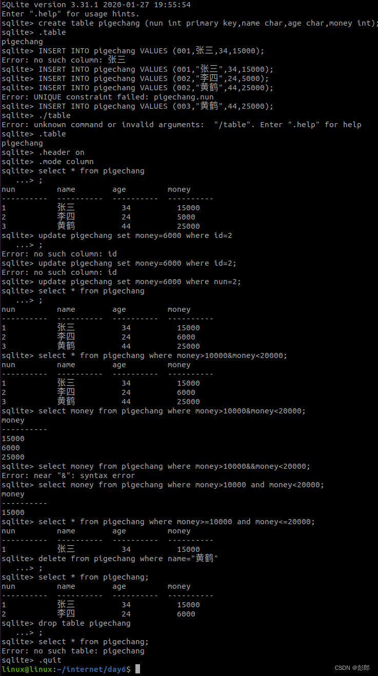 sqlite3数据库_sqlite3 odbc-CSDN博客