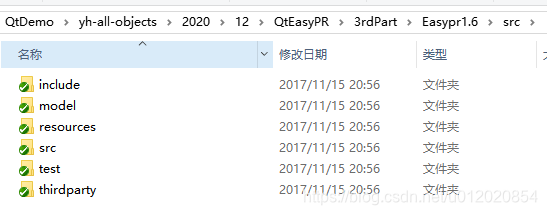 Qt 车牌识别 (EasyPR)_qteasypr车牌识别-CSDN博客