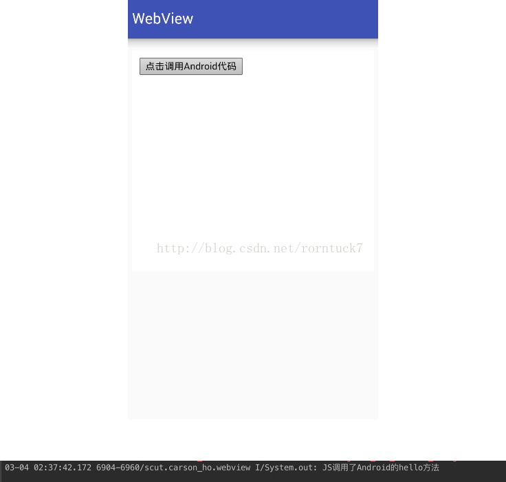 WebView与Javascript交互（相互调用参数、传值）_js向webview传值-CSDN博客