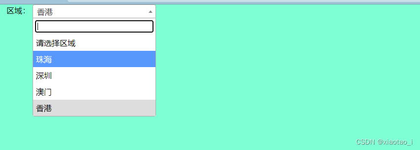 jquery实现select2多功能下拉框（可搜索）_jquery select2-CSDN博客