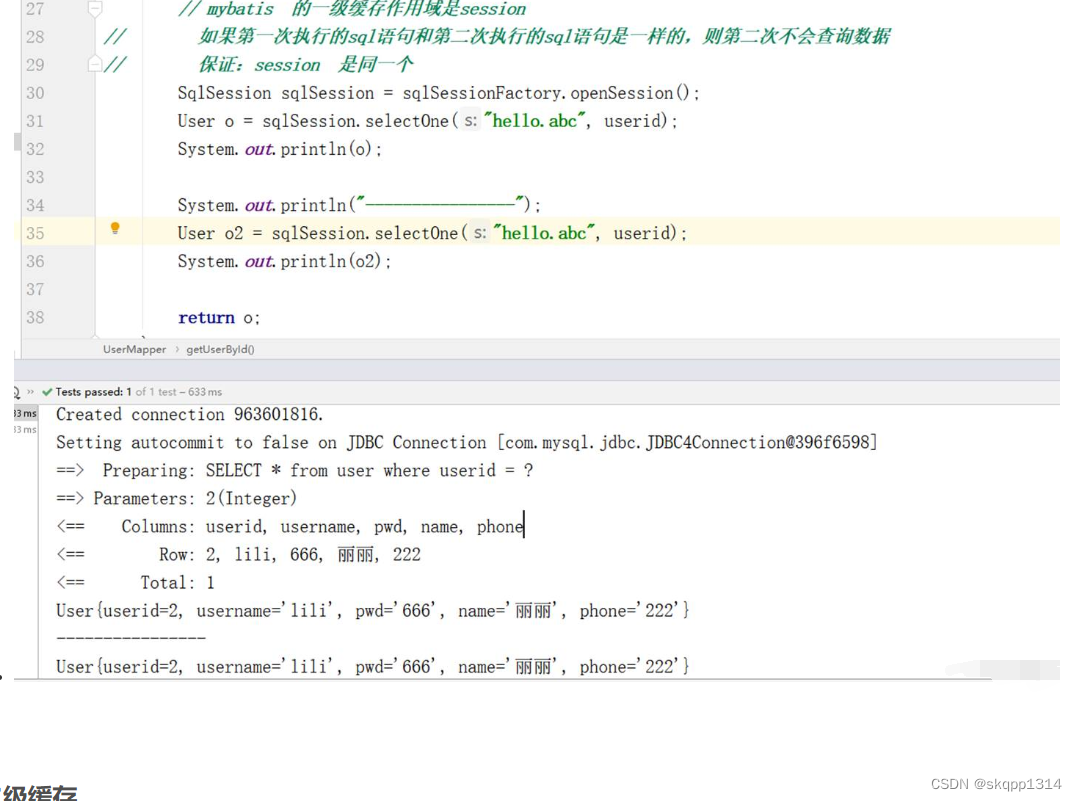 Mybatis缓存及高级映射_mybatis缓存高级用法-CSDN博客